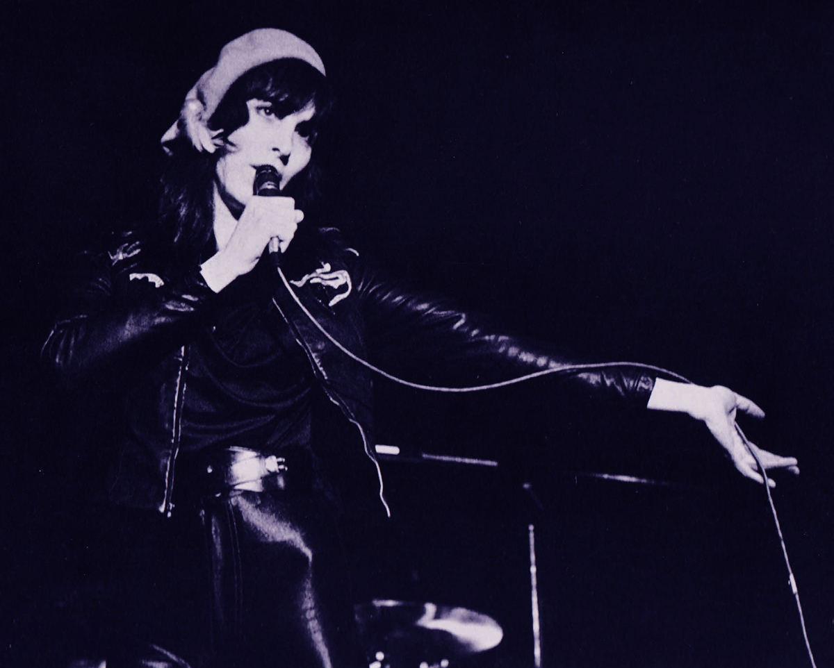 Raras Músicas: Emisión 165: Annette Peacock. Arian Shafiee. Andrea ...