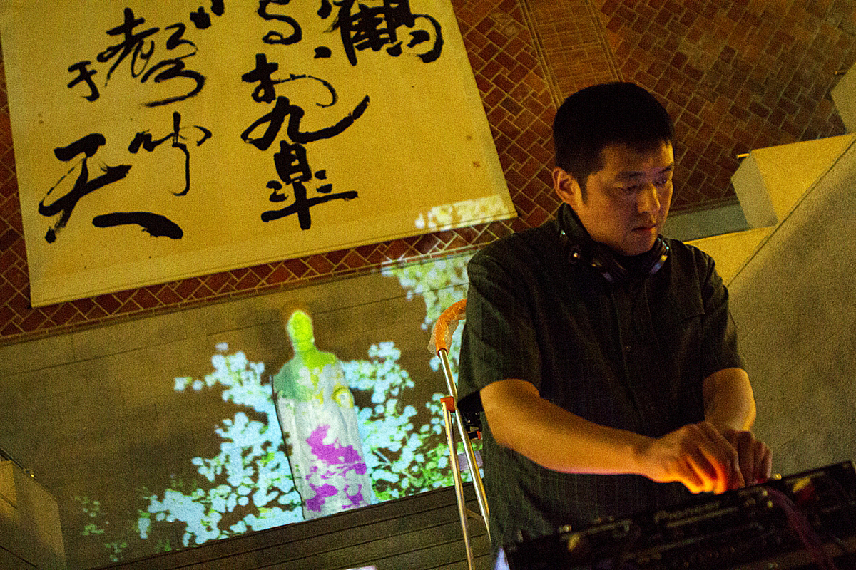 Raras Músicas: Emisión 166: Univers Zero. Lim Giong. Shih-Yang Lee and ...